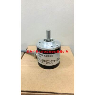 MF5815C19-1024BM-L5 SZGLS3806G2-720-526K 编码器