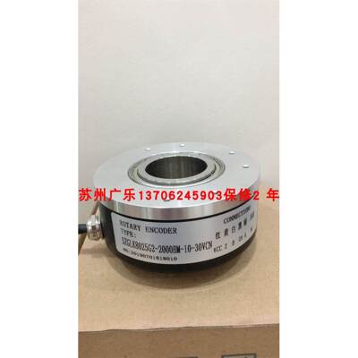 LKT8028-001G600BZ1-5-24F SZGLK8025G2-2000BM-10-30VCN 编码器