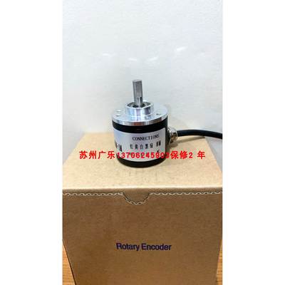 R38S-6G5-24F-2000BM-3M S16-600-3-3C NOV-3ZF-10000 编码器