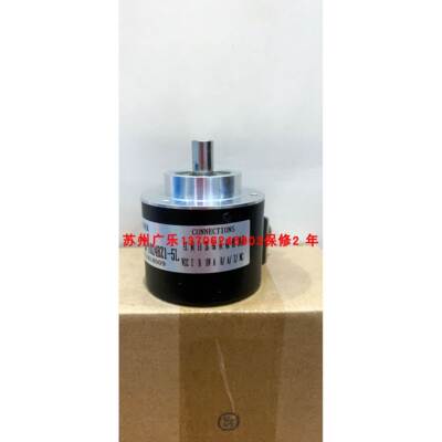MS5810C-3600BPM-P5 8.500.B14B.1000.0030 编码器