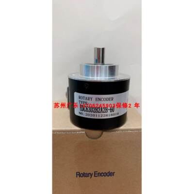 ZB58M15K-L5PR-900 HMD2-3600B1/207809/A EDC63D2B2A2B-60编码器
