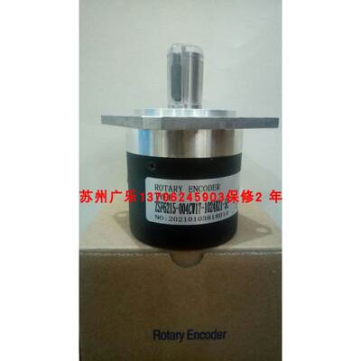 ZF6A-15-600BZ-C12F KMT-B-250-25 SZGLK8019G2-2500-526K 编码器