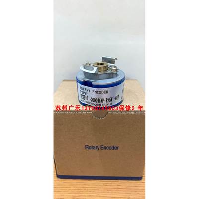 H88-30D-1024BC RHI90N-0HAAAR61N-01024 IRT310 -2000(4)P-R+5V