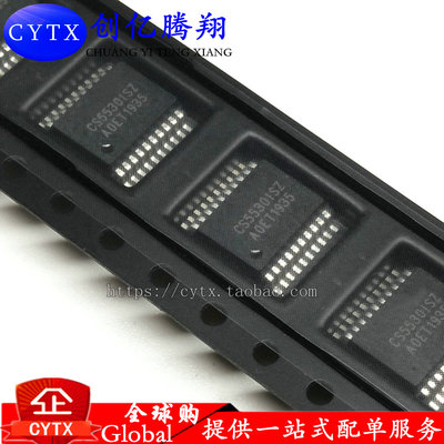 现货  CS5530ISZ CS5530-ISZ SSOP-20 55301SZ模数转换器芯片
