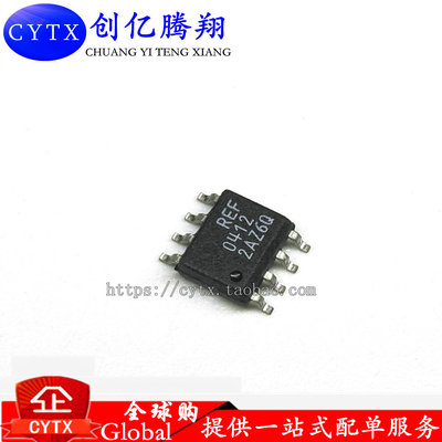 创亿腾翔‖BBREF0412 SOP8