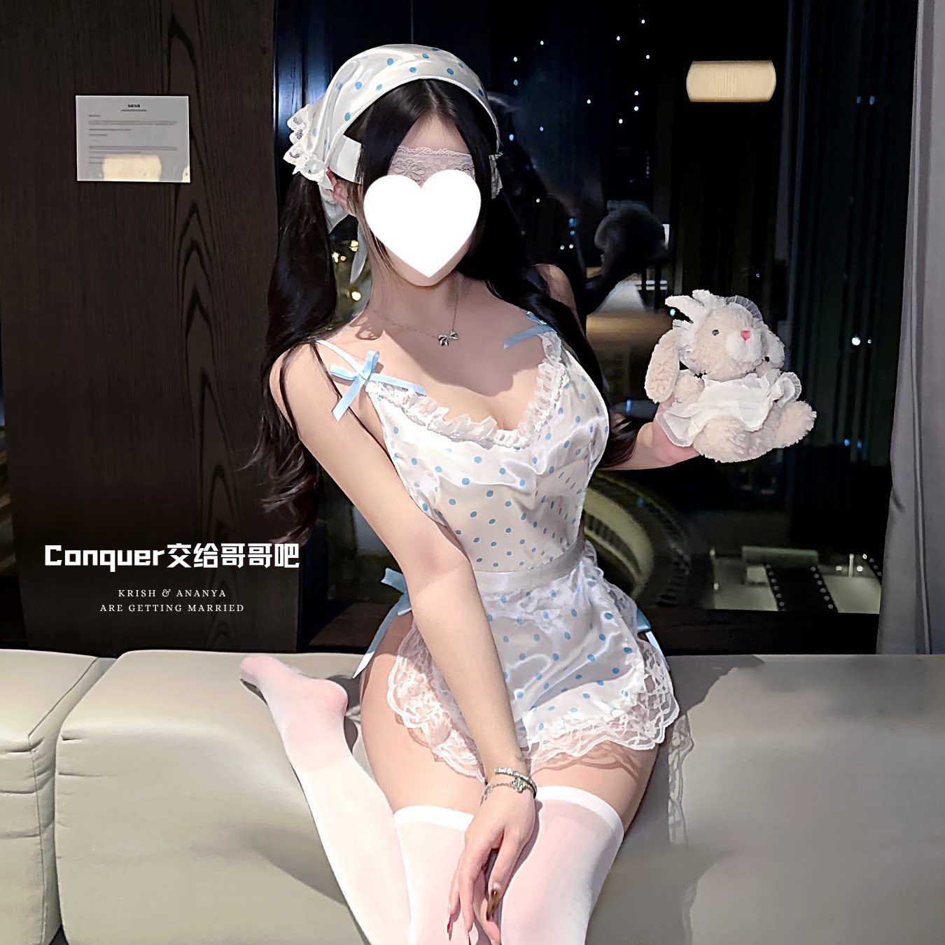 欲感小厨娘 原创纯欲蕾丝绑带围裙女性感诱惑女仆制服cos情趣套装