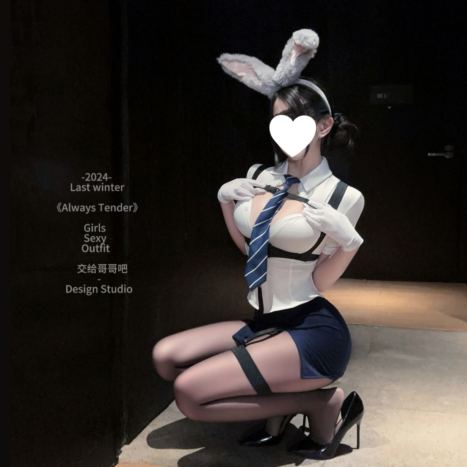 热辣教官 火辣兔女郎女警制服cos性感诱惑紧身包臀裙qqny情趣套装