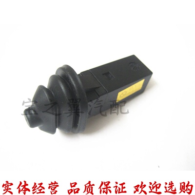 适用宝马F18E46E60E90E92E93E66F02X3X5X6油箱盖板弹起开关弹簧顶