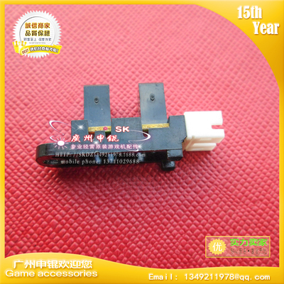 挖糖机臂开关感应器namco