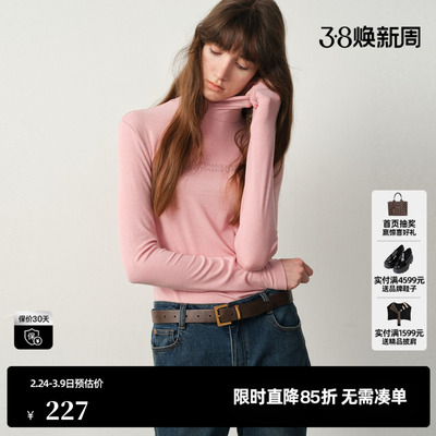 U/TI亲肤感莱赛尔面膜美肤衣女简约高领叠穿上衣尤缇2025冬季新款