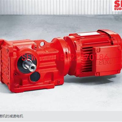 SEW平行轴提升减速机伺服电机