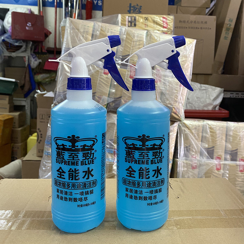 蓝至劲浓缩全能水去油污清洁剂化油剂除油剂500ml厨房灶头去油污_虎窝淘