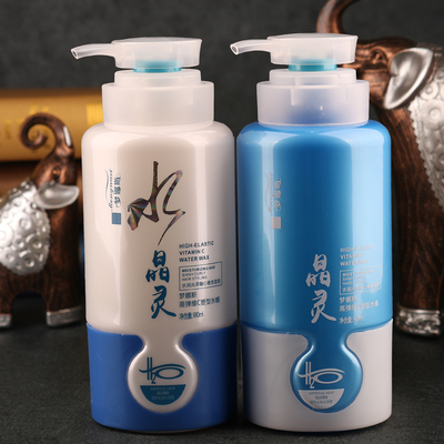 梦娜斯高弹维C塑型水蜡卷发弹力精华素护卷弹力素烫后软定型发蜡