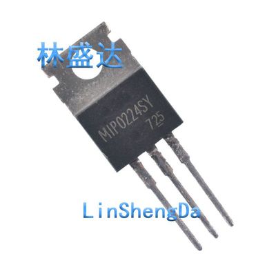 全新 MIP0224SY MIP0224 MIP0224S 直插 TO-220 三端稳压管
