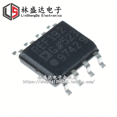 全新 REF192GS REF192GSZ 微功率电压比较器 REF192G 贴片 SOP8