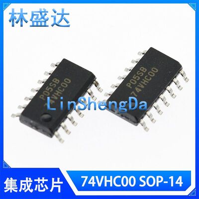 全新现货 74VHC00 SOP-14 74VHC00MX 逻辑IC芯片 VHC00 VHCOO