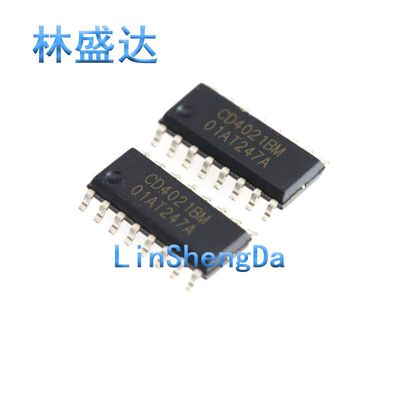 CD14538BM 4053 4017 4021 4028 4050 4060 4094 4511 BM96 SOP16