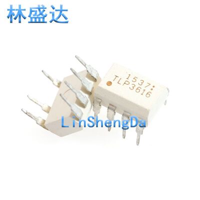 TLP3616 DIP-7 直插 进口ic光耦可控硅隔离光耦芯片3616  TLP3616