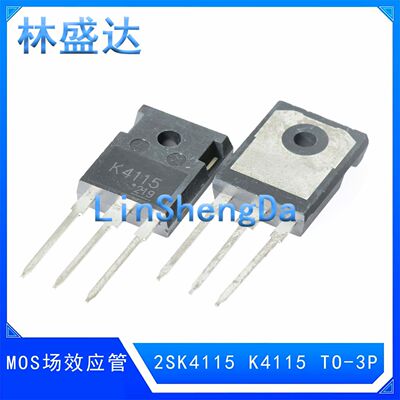 K4115 K4115 2SK4115  TO-3P 900V 7A MOS 场效应管4115