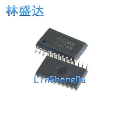 SN74LS245DWR LS245 贴片SOP20 体积7.2mm 逻辑芯片