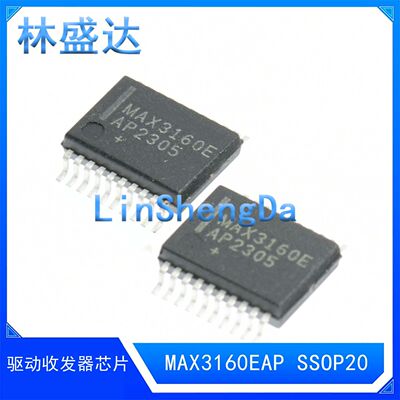 MAX3160EAP MAX3160CAP MAX3160EAP MAX3160 收发器 SSOP20 3160