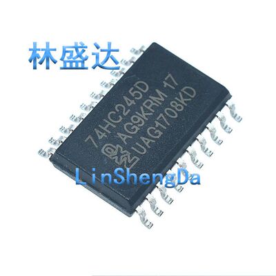 74HC245D SOP-20贴片逻辑芯片三态输出的八路总线收发器宽体7.2MM