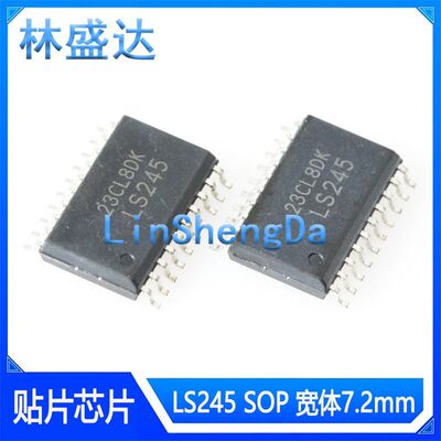 SN74LS245DWR   LS245贴片SOP宽体7.2mm   74LS245 芯片