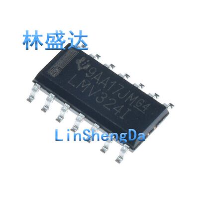 全新 LMV324IDR LMV324I LMV324 四路运算放大器 贴片SOP14 芯片