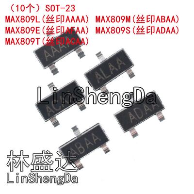 MAX809L/M/R/S/TEUR  丝印AAAA   ABAA  AFAA  ADAA   ACAA SOT23