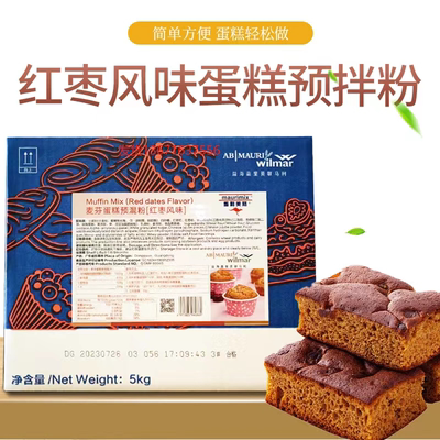 马利美膳红枣味麦粉蛋糕预拌粉
