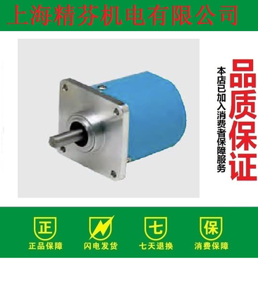 DGS34-1H201024 编码器