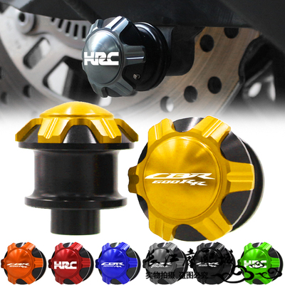 本田CBR1000RR-RCBR600RR起车钉