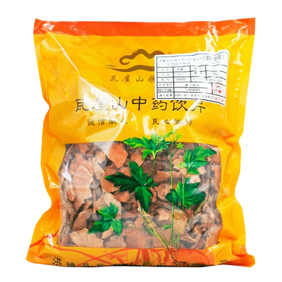 萆薢瓦屋山药业中药饮片