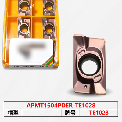 数控刀片TE1028 APMT1604PDER