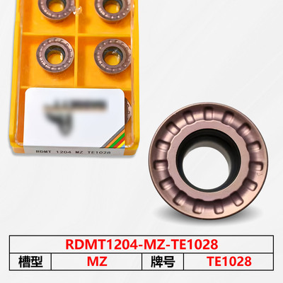 数控刀片TE1028 RDMT1204-MZ