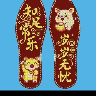 鸿运玫瑰小格十字绣鞋垫男女纯手工自己刺绣半成品防臭吸汗9233