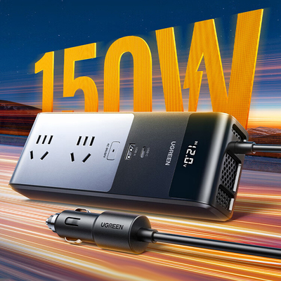 绿联车载逆变转换器12V转220伏汽车大功率快充变压插座车用充电器