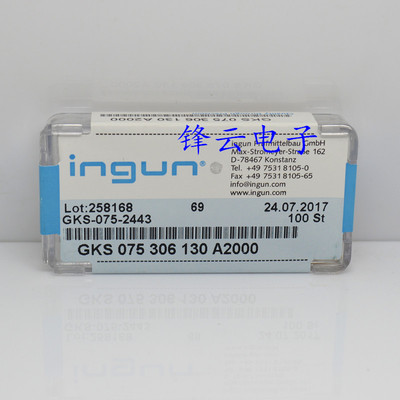 INGUN英钢针GKS075 306 130A2000（九爪梅花头）1.0mm测试针探针