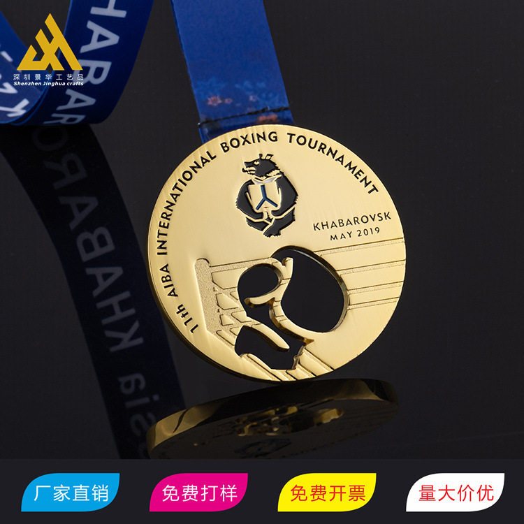 奖牌定制定做运动会马拉松比赛儿童挂牌比赛金属金牌荣誉奖章制