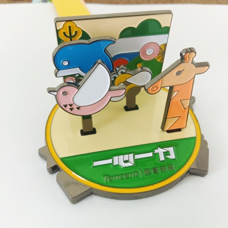 奖牌奖章定制 马拉松奖牌定制 跑步比赛奖章 运动会比赛挂牌定制