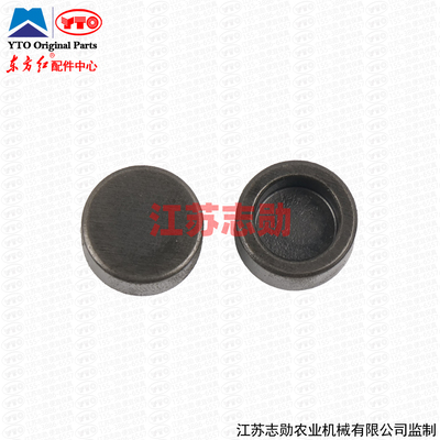东方红气门顶帽R010006原厂配件