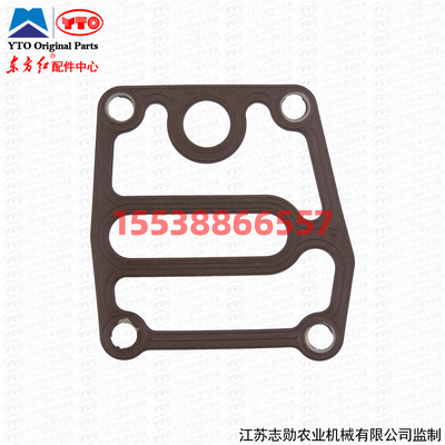 东方红机滤底座垫片R.430001FE