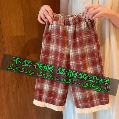 2591服装裁剪纸样图童时