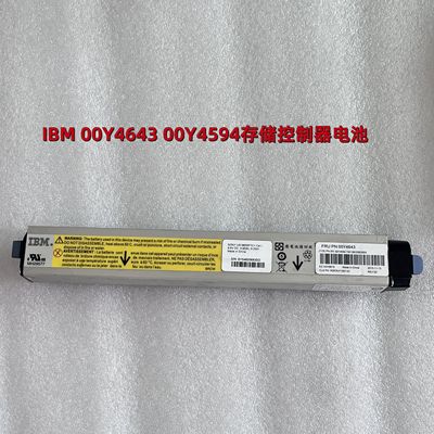 00Y4643 IBM V3500 V3700 V5000 电池 90Y7689 00Y4594 44X3320