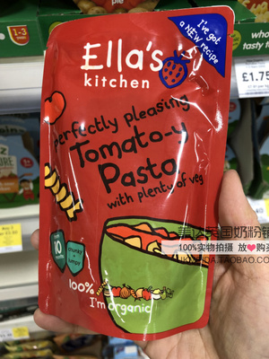 有机辅食艾拉的厨房进口英国