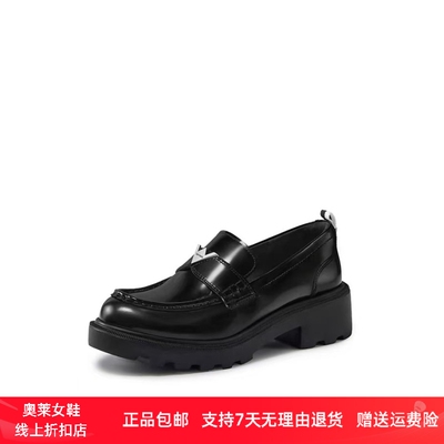 商场同款2026秋新款英伦百搭乐福鞋皮鞋增高厚底女鞋单鞋EGB15CA6