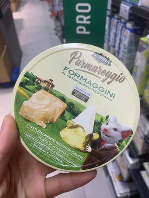 早餐儿童营养三角奶酪即食补钙