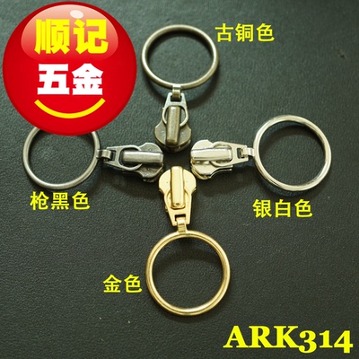 日本正品YKK Excella 金属拉链头 3号拉头 ARK314