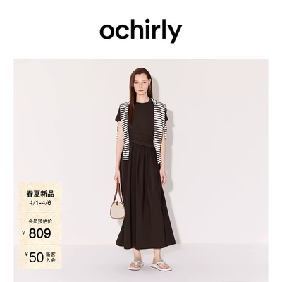 【新品】OCHIRLY欧时力 连衣裙2026夏季立体褶皱收腰气质A字长裙