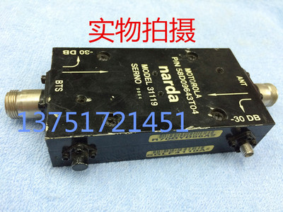 美国NARDA 31119 600-1200MHz 30dB 500W N头 射频同轴双向耦合器